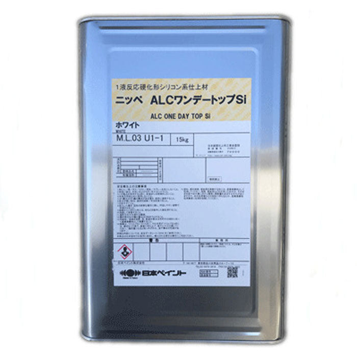 ALCワンデートップSi| 塗防S（ぬりぼうず）